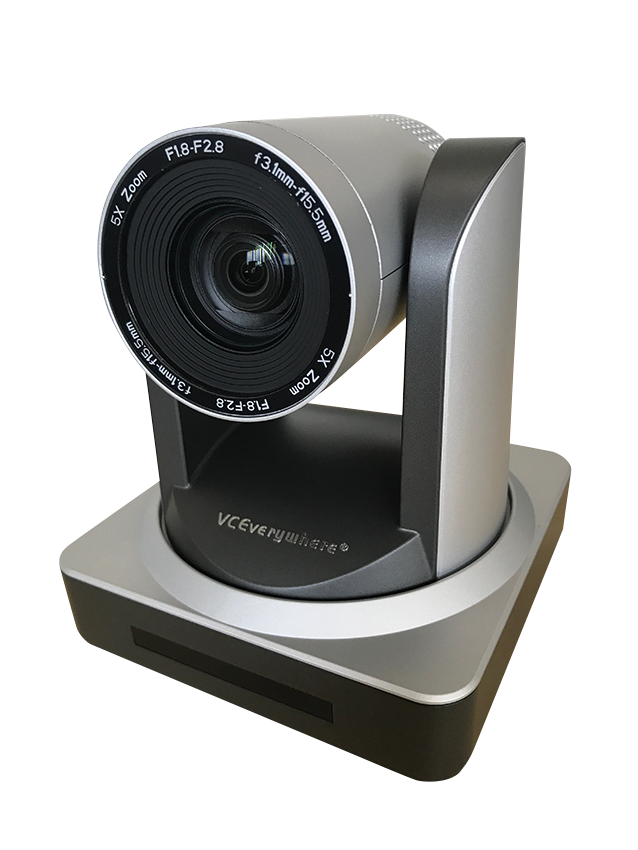 NDI HX PTZ Video Conference Cameras
